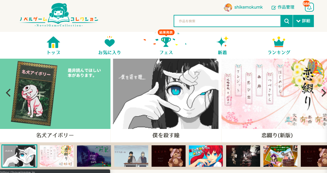 「TRPGスタジオ」がリリース。手軽にオンラインセッションが楽しめる。リプレイのゲームや動画化にも対応 | TYRANOS